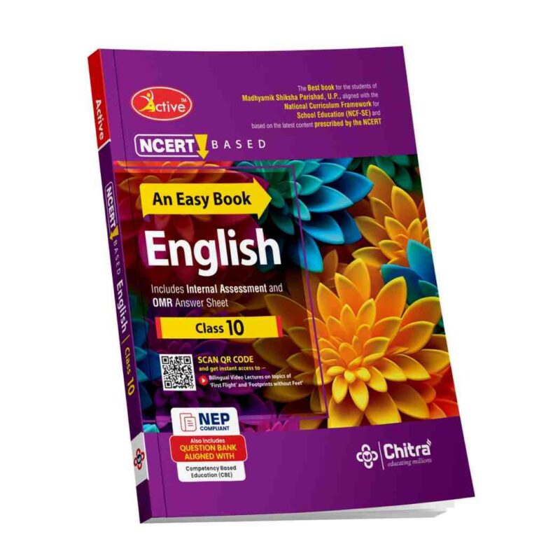 Active English Class 10 NCERT BASED (A Complete Textbook) Paperback ...