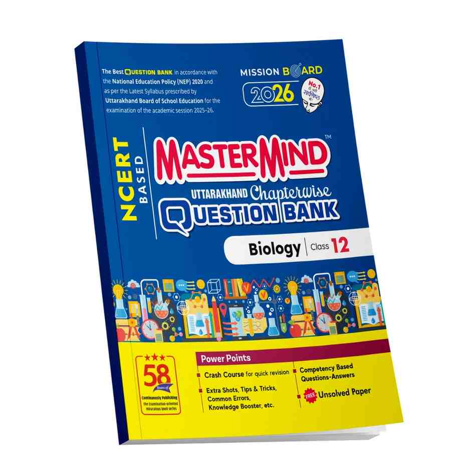 MasterMind Uttarakhand Board Chapterwise Question Bank Biology Class 12 ...