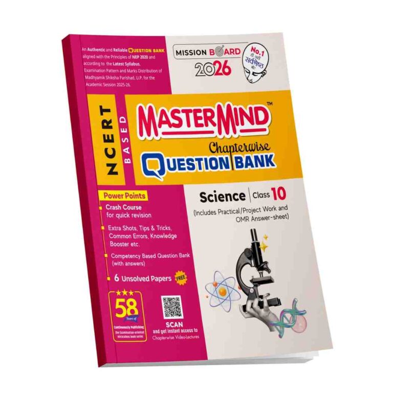 MasterMind UP Board Chapterwise Question Bank Science Class 10 Exam ...